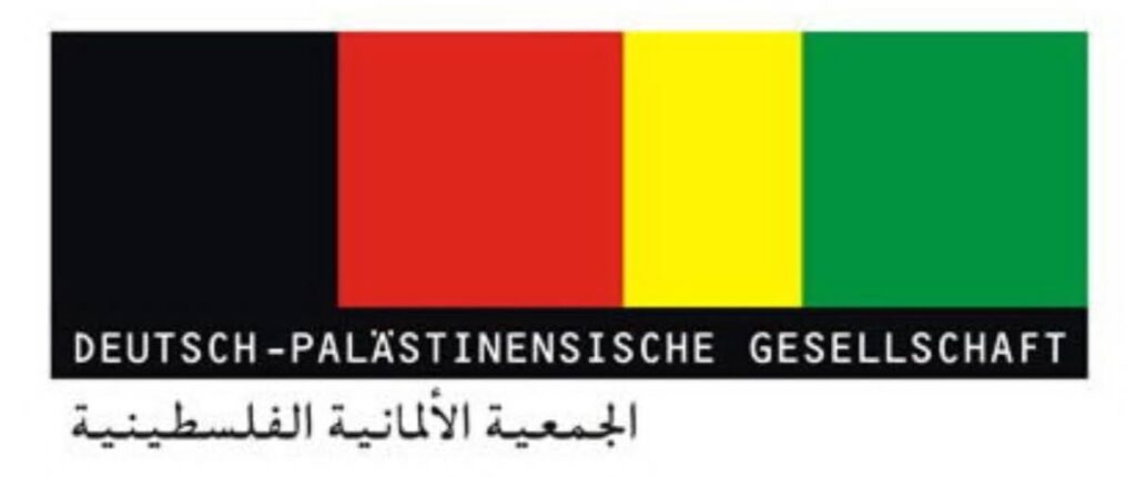 Persönliches Gespräch mit Prof. Heiner Schmitz in Duisburg - Deutsch ...
